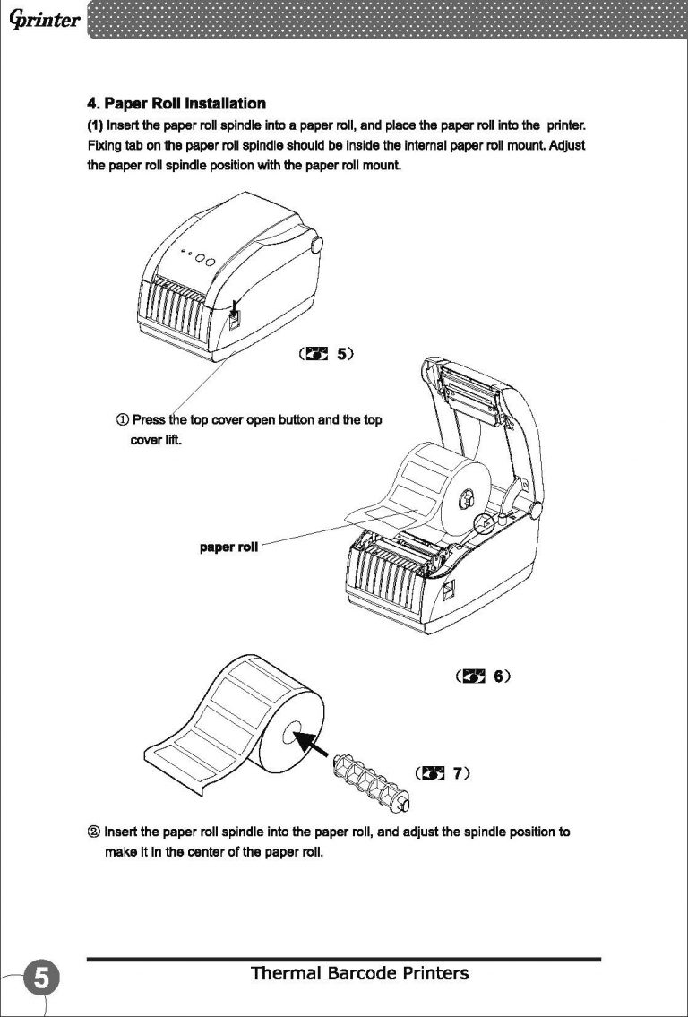 ACO Barcode Printer AD-3150TN Introduction - ACO